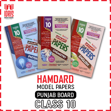 Hamdard Scholar Up-TO Date Model Paper Class 10 Punjab Board | Idris ...