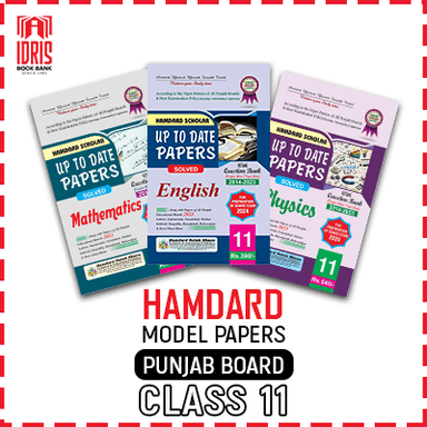 Hamdard Scholar Up-TO Date Model Paper Class 11 Punjab Board | Idris ...