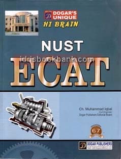 DOGAR UNI NUST ECAT GUIDE | Idris Book Bank